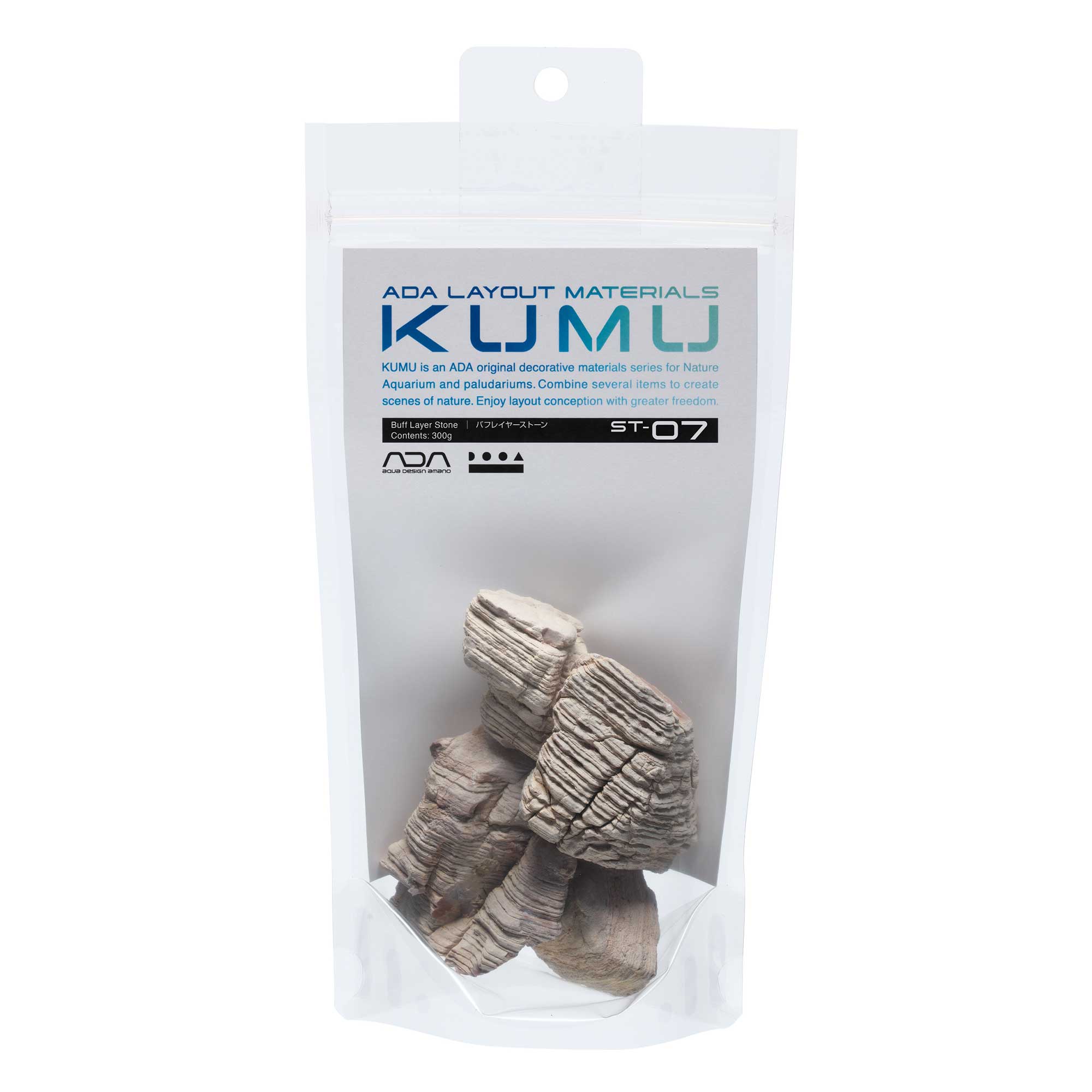 ADA KUMU Layout Material - Buff Layer Stone