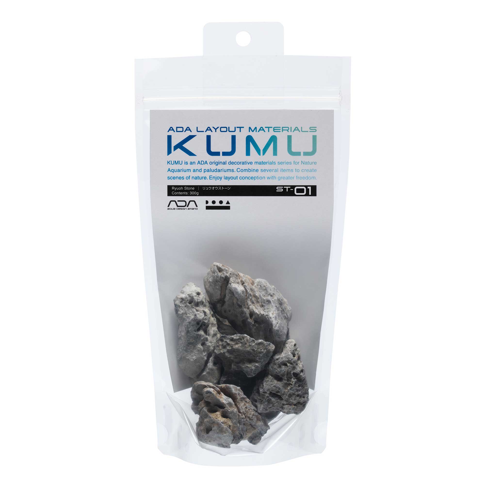 ADA KUMU Layout Material - Ryuoh Stone